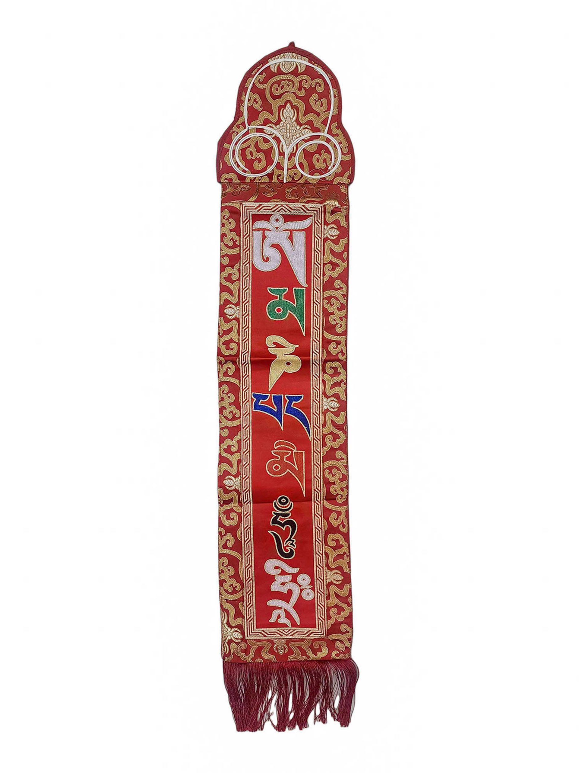 Cotton Wall Hanging, Handmade In Nepal with Mantra. – Kalachakra ...